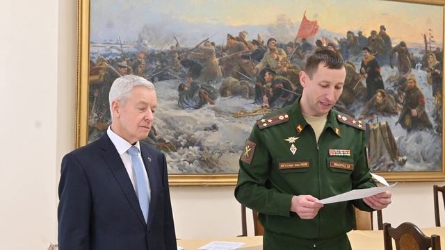 Почетная Грамота от Министра обороны