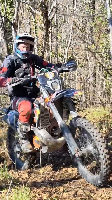 Покорение горного рельефа