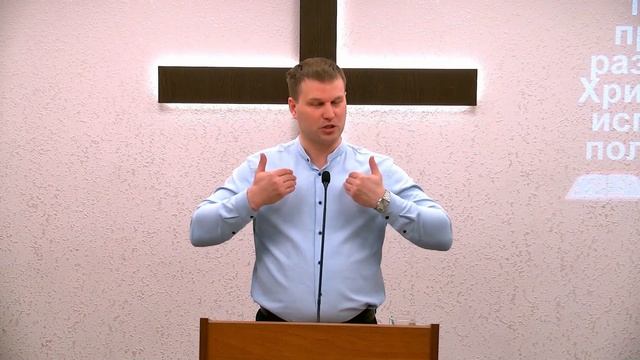 Михаил Россомахин 02.03.2025