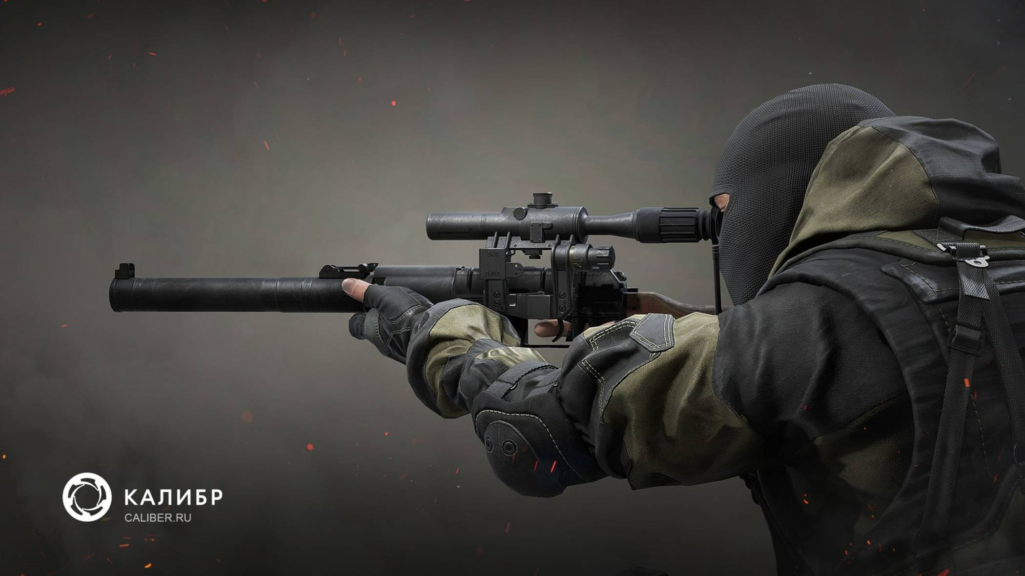 Бой еще не начался, а у нас оооооочень веселый мальчик в тиме))))))!!!!!!!!