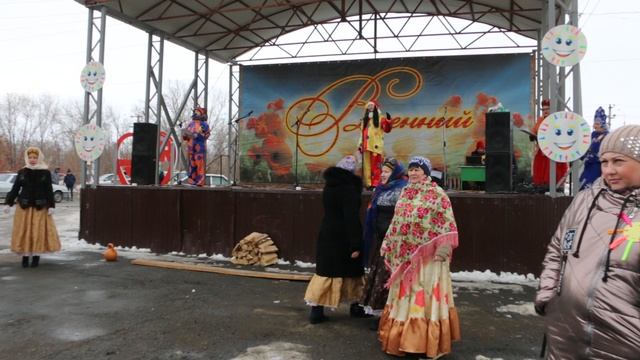 Масленица выход артистов