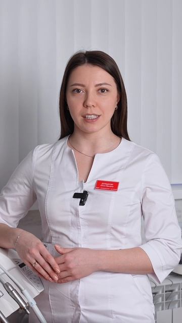 Барашкова Юлия Юрьевна -  стоматолог- ортопед