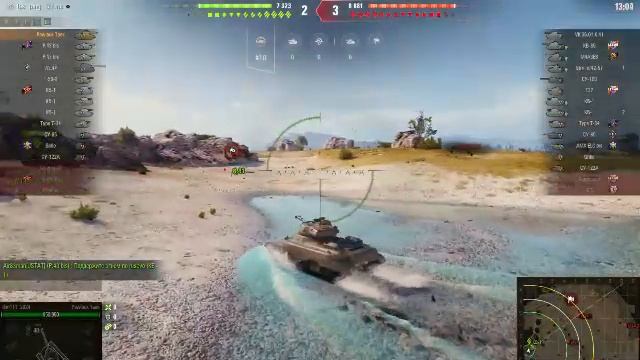 Мир Танков - Залетаем Смотрим!!