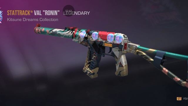 Standoff 2 закуп на 3000 голды