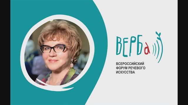 Мария Петровна Оссовская