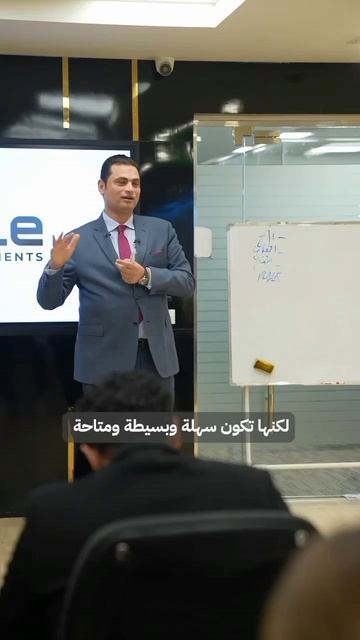 TYCOON TOWER
Самый высокий отель в Африке (50 этажей)