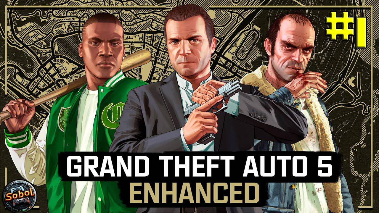 Играю в GTA V Enhanced (Первый запуск)