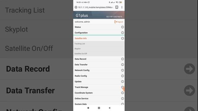 South GNSS | Обзор веб интерфейса приёмника | архив 2021