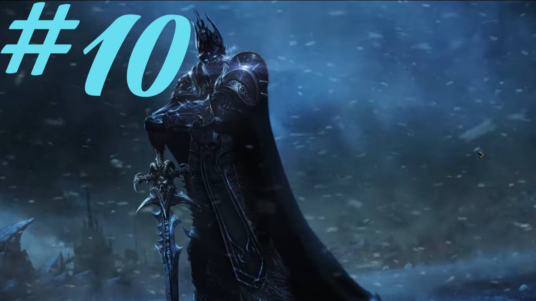 WarCraft 1 Remastered 2024