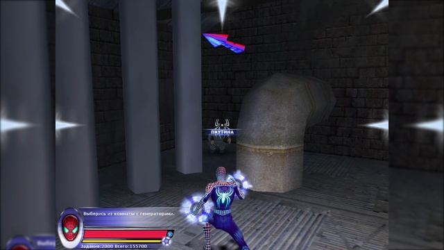 Spider-Man 2 The Game-Прохождение Часть 4я Финал