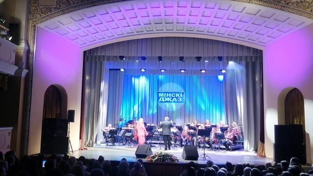 "Молодёжь в джазе". Минский джаз - 2023.
