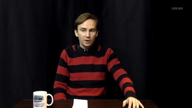 Миф #3: Майнильский инцидент - советская провокация