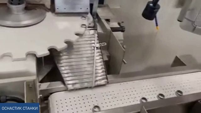 Двухсторонне шлифовальный станок YHDM580B