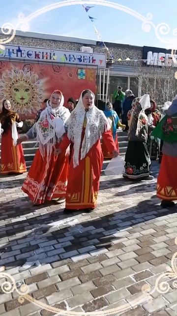 доброе утро, прекрасного дня