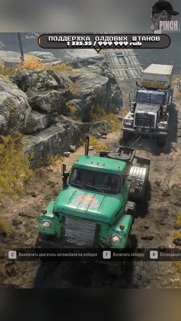 То ли лыжи не едут #snowrunner #games #offroad