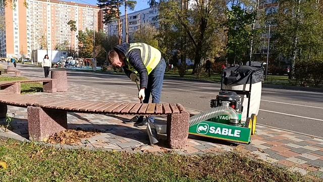 Парковый пылесос SABLE VS75. Уборка в труднодоступных местах