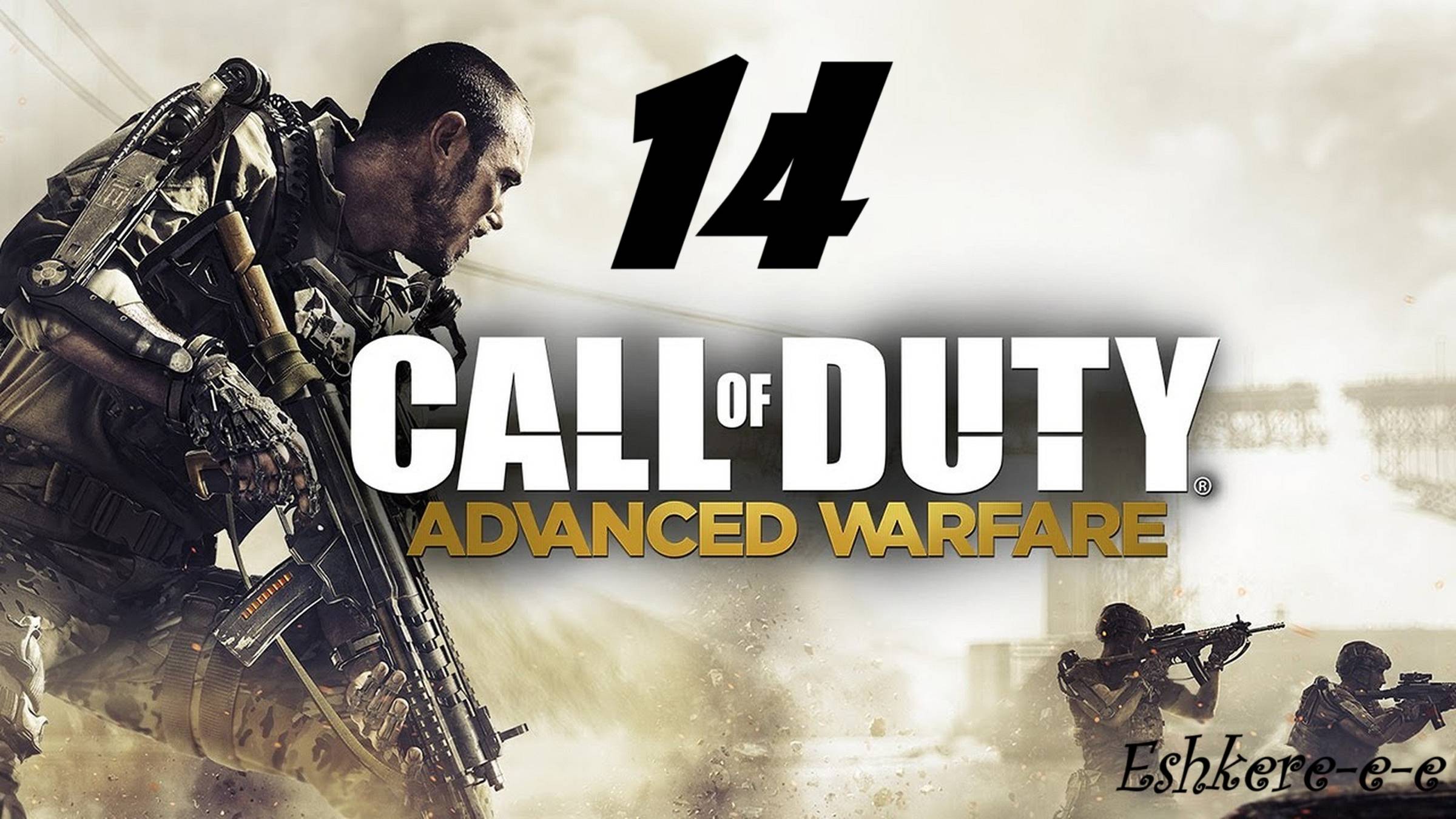 Прохождение Call of Duty Advanced Warfare #14 "Плен"