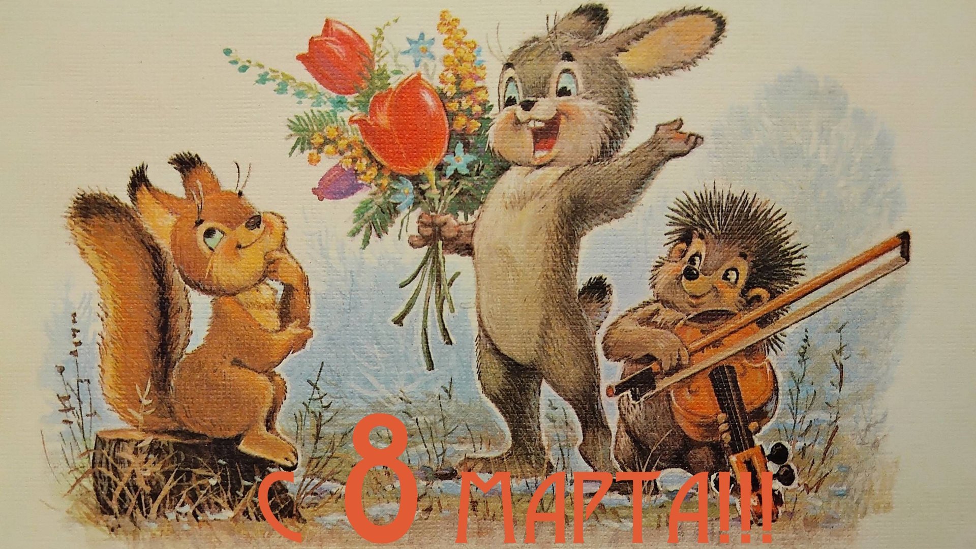 ZPP - 8 Марта!!! (pop-dance)