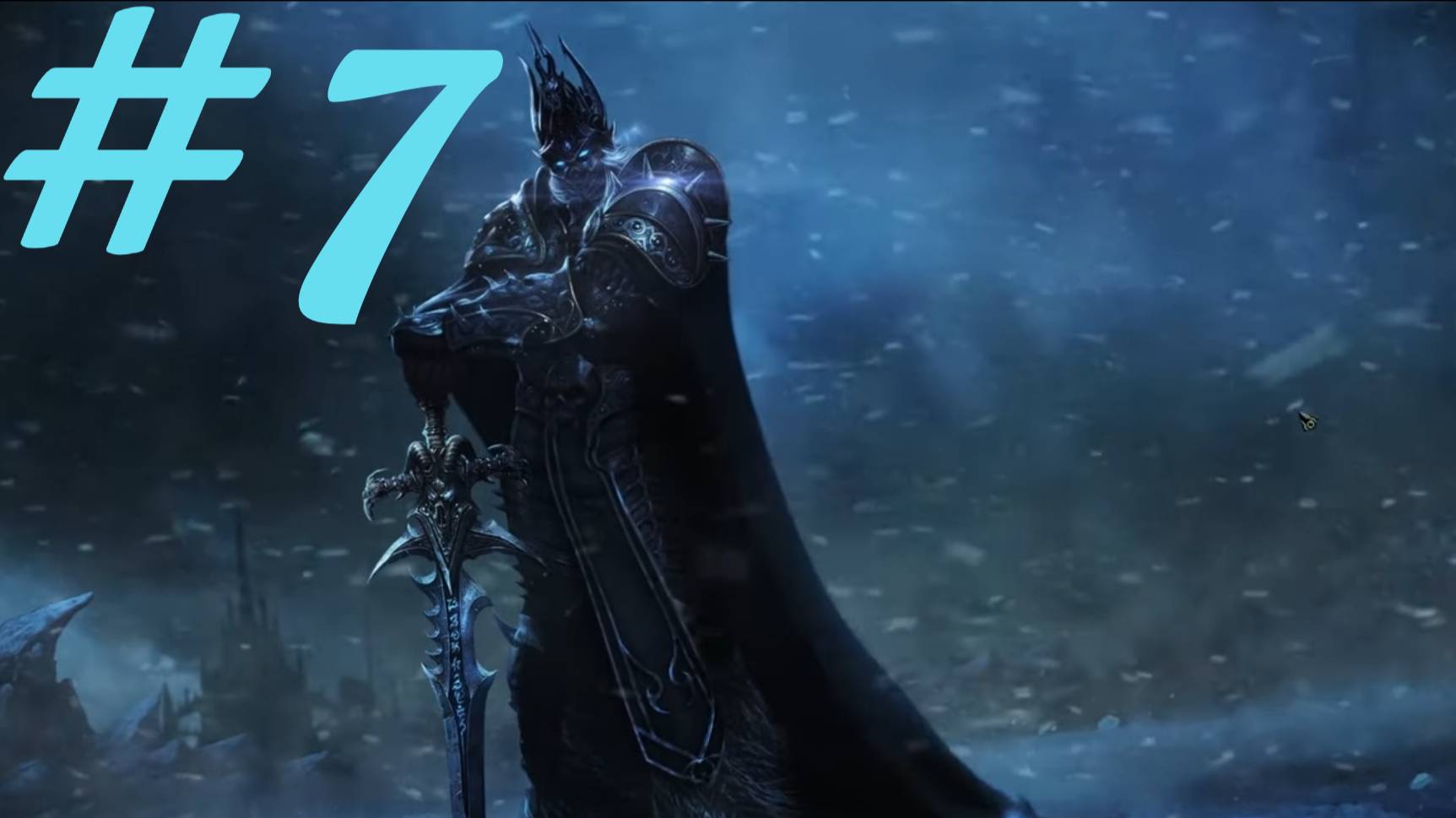 WarCraft 1 Remastered 2024