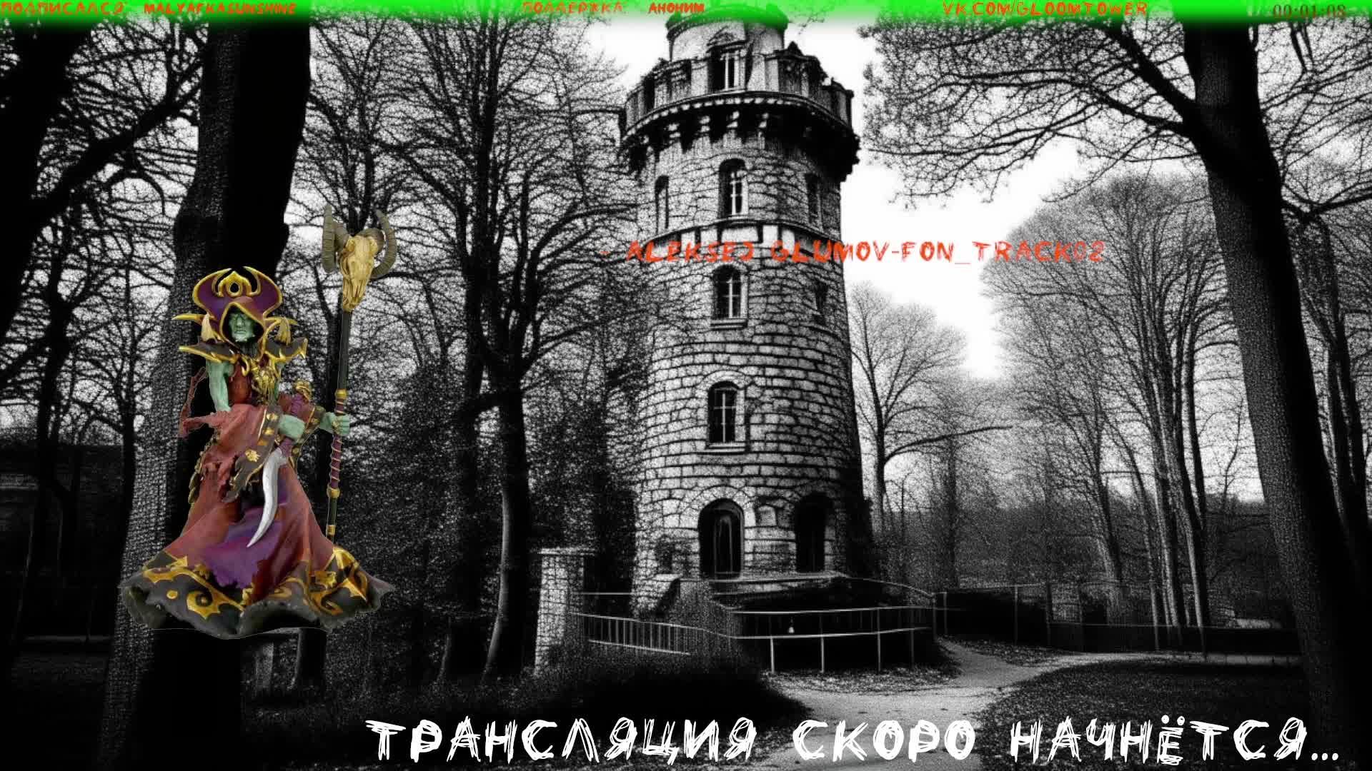 #001. Игра Perfect World