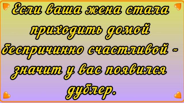 Анекдоты про...Ну...Обо все понемножку