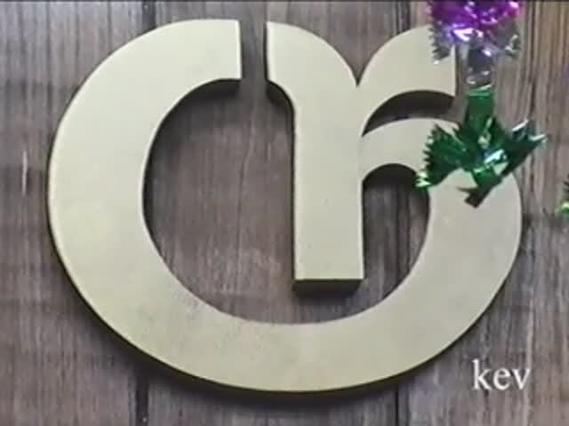 2002 - Новый Год КГОК