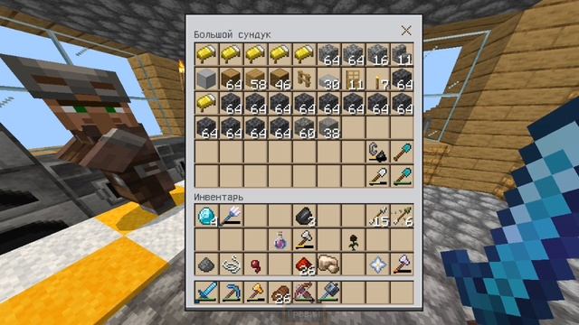 «Сложное выживание»серия 13: убил визера!