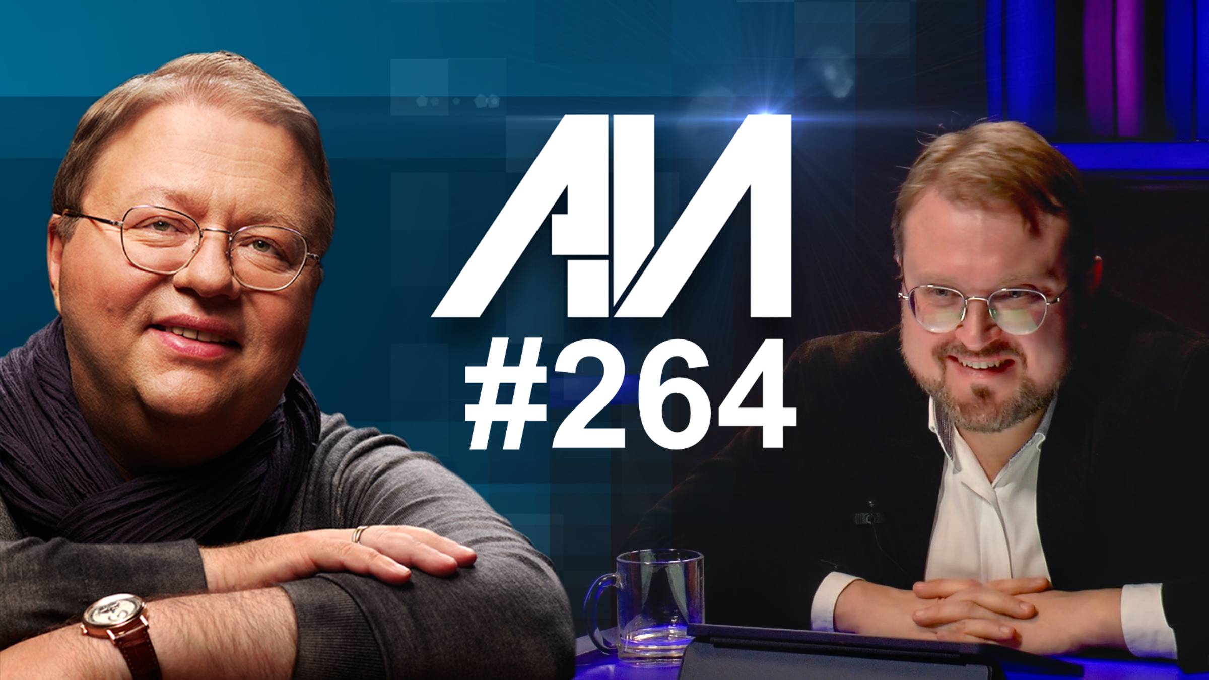 264 Средство платежа?