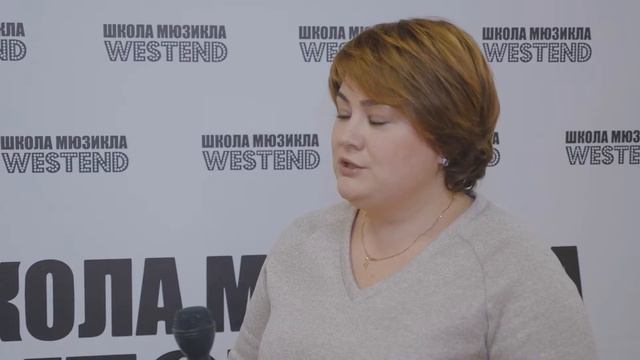 Чему обучают в школе мюзикла Westend