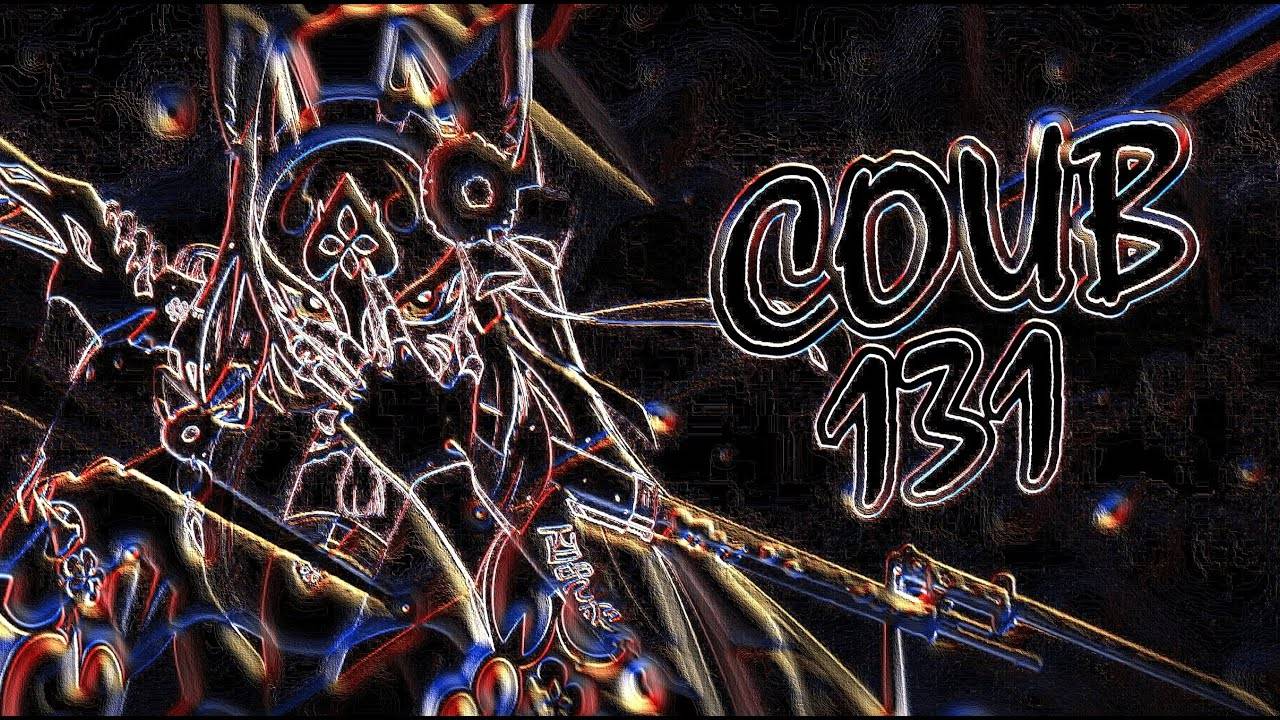 Лучшие аниме приколы #131 | Аниме приколы под музыку | Anime COUB | Decy