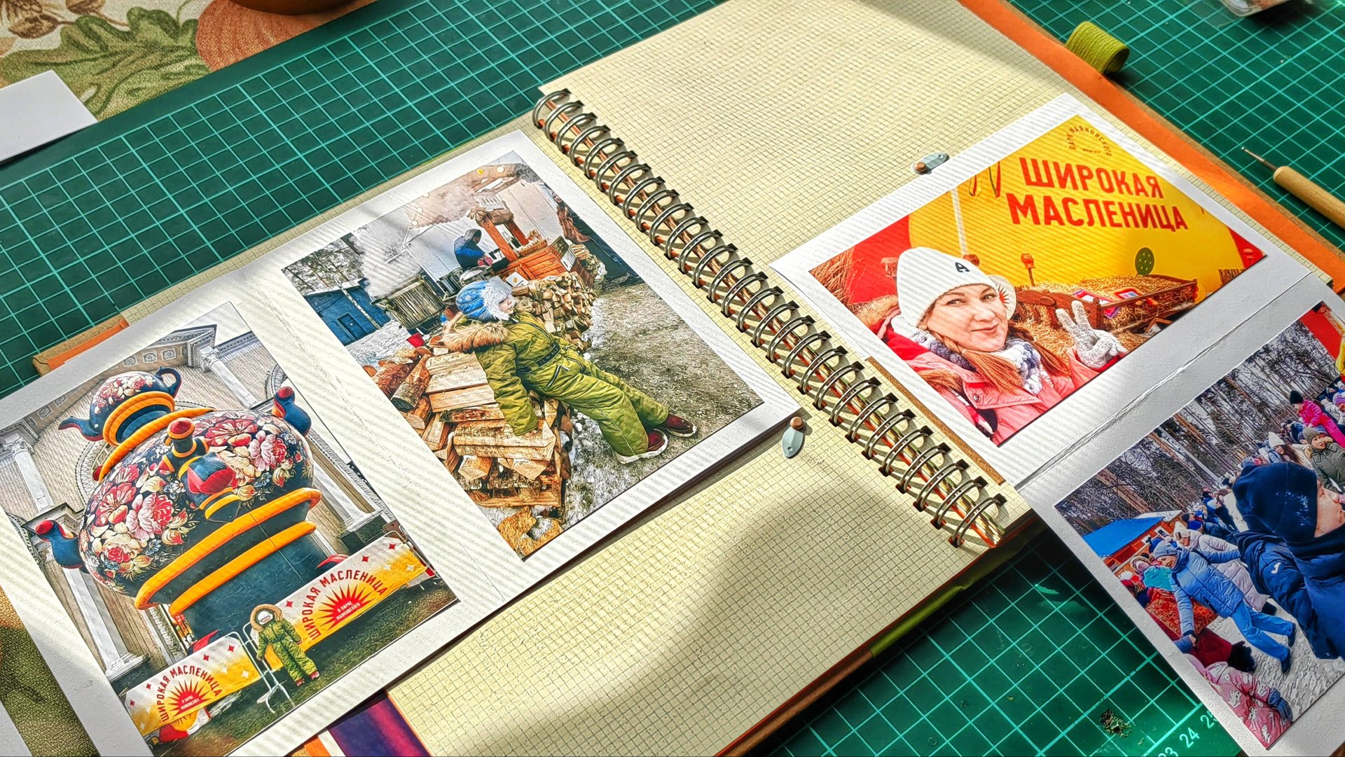 Оформление smashbook #1 часть (весна 2025) гармошка для фотографий. Журналинг.