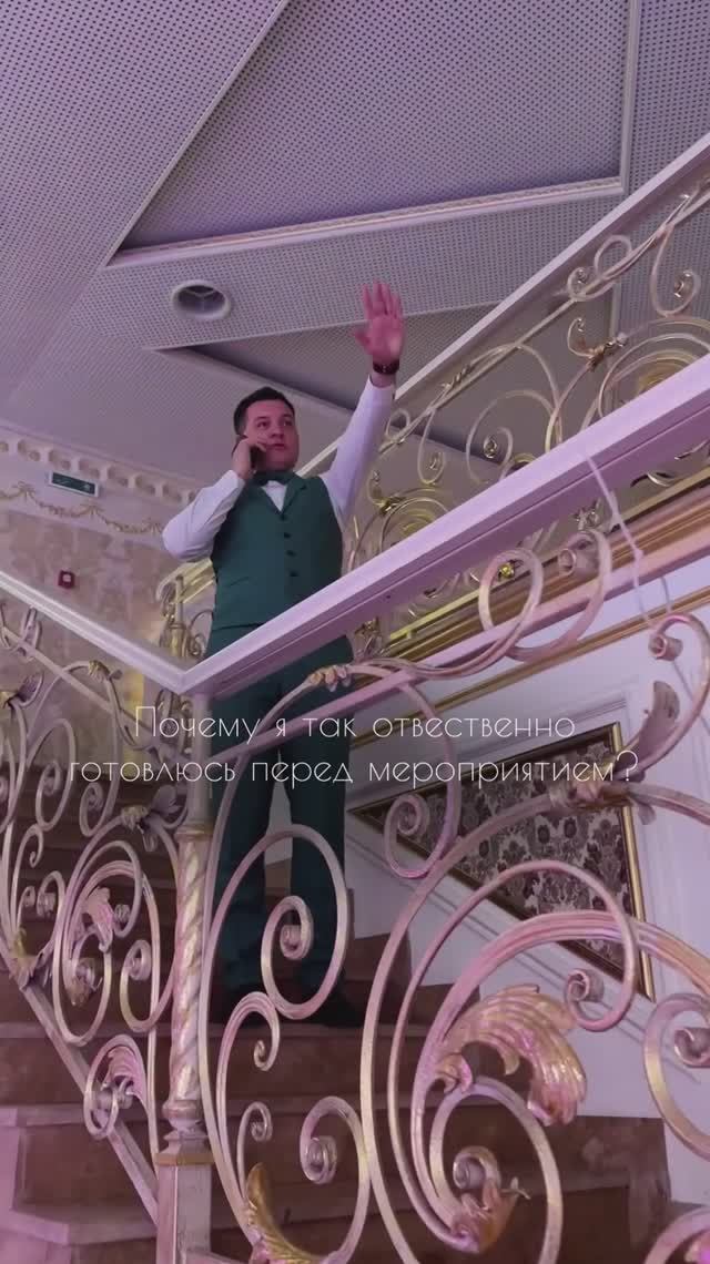 И так всегда!