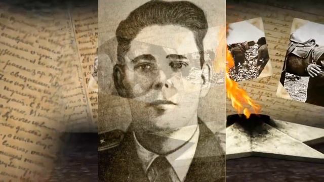 Выпуск 18. О подвиге Григорьева Николая Михайловича-Героя Советского Союза