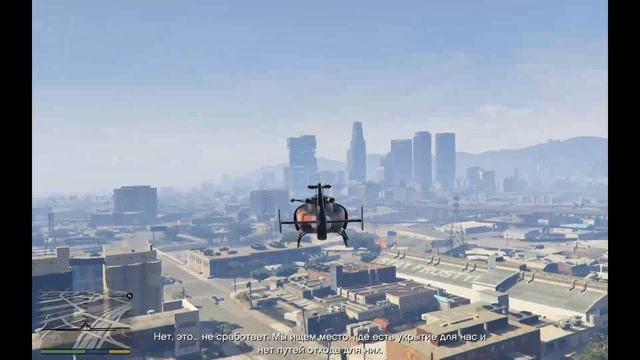 Прохождение Grand Theft Auto V Часть 20 Разведка большого, Могила в Северном Янктоне
