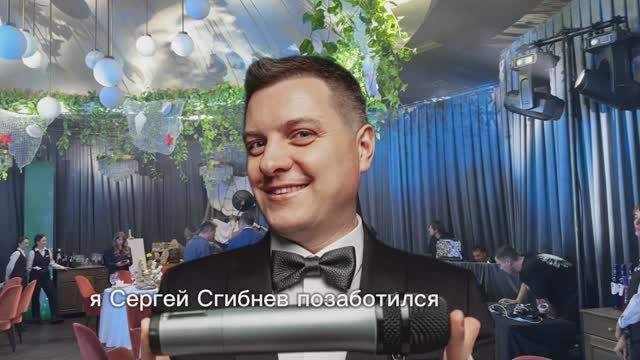 ТОПовое мероприятие!