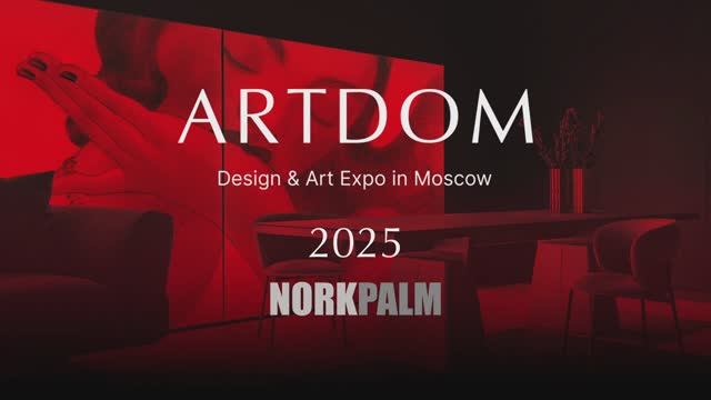 ARTDOM 2025
