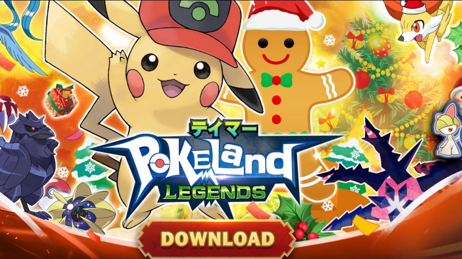 Pokeland Legends #Pokeland_Legends игра типа покемоны pokemon стрим 6