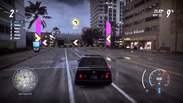 Need for Speed™ Heat_2прохождение сюжетки