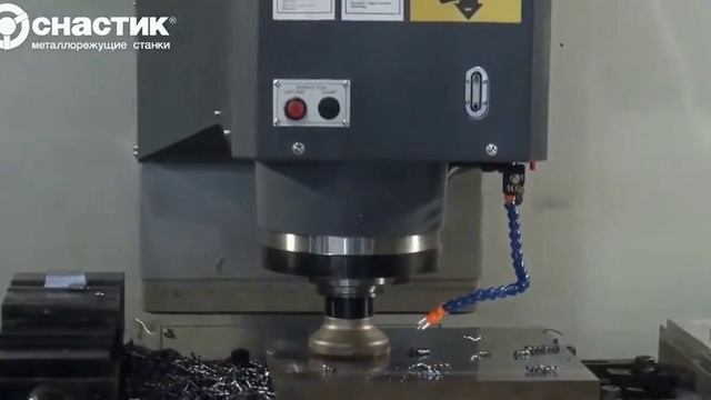 Вертикально-фрезерный обрабатывающий центр KAMIOKA VMC-1600