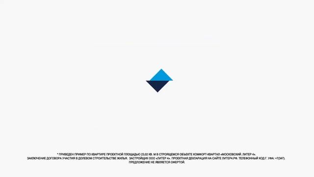 ЖК Зеленая роща в Уфе от ГК Госстрой и Садовое кольцо