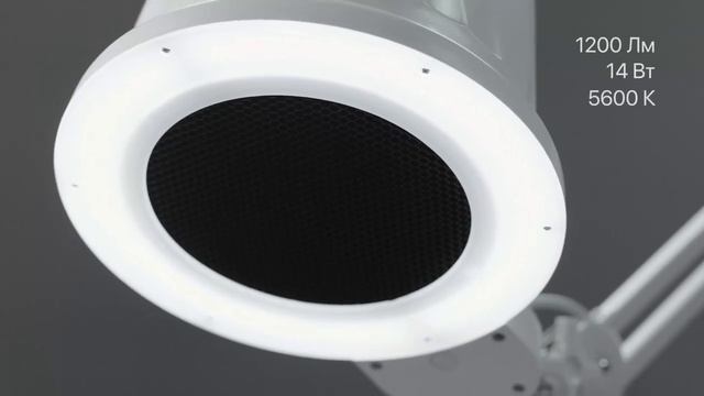 Вытяжка 4BLANC Alize