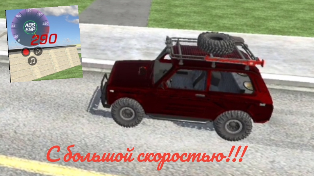 КАТАЕМСЯ С МАКСИМАЛЬНОЙ СКОРОСТЬЮ! ТОП 10+ МОЩНЫХ АВАРИЙ НА ДОРОГЕ!