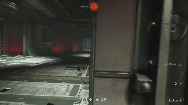 вольфинштейн 2 серия 11 прохождение