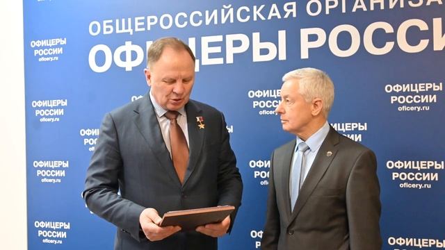 Почетная грамота от «Сильной России»