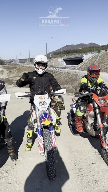 На первый-второй рассчитайся!