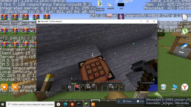 3 часть 1 14 пре 0