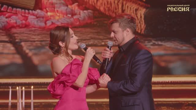 10. К. Дежнева, А. Трофимов, хор «Ариэль» – «Очи черные»