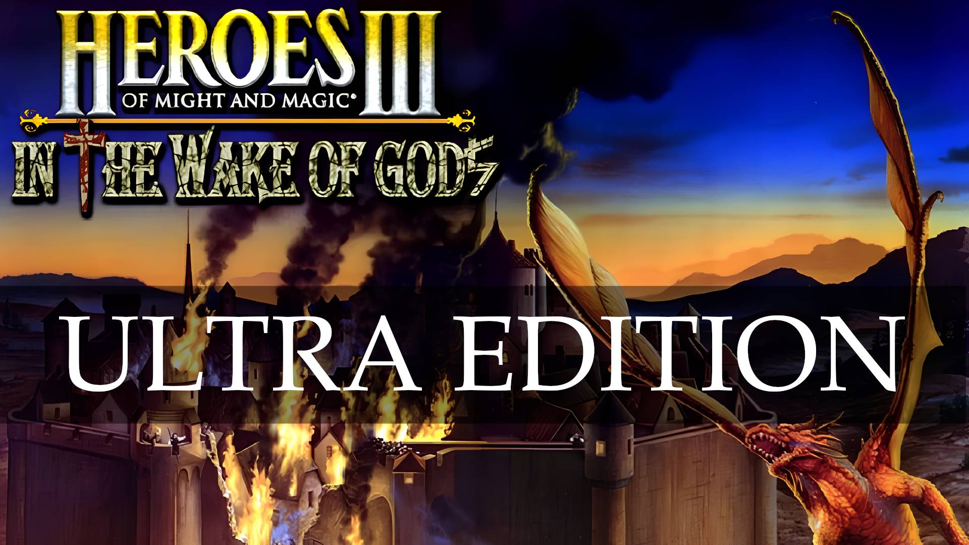 Сайлент играет в Heroes III WoG - Ultra Edition