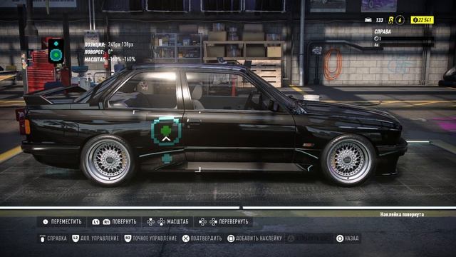 Need for Speed™ Heat_4прохождение сюжетки