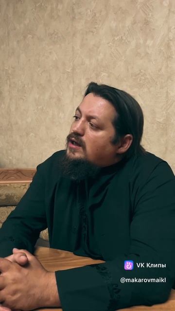 ☦️❤БОЙСЯ ОБИДЕТЬ ЧЕЛОВЕКА!!!❤🕊️